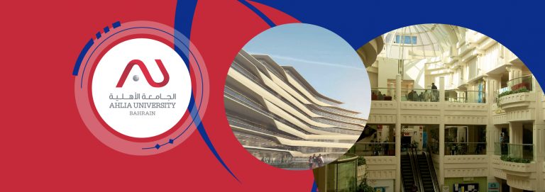 Information & Communication Technology Centre (Ahlia University Bahrain ...