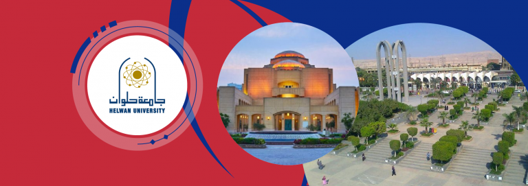 Science and Sustainability (Helwan University) Egypt – SDGS UNIVERSITIES