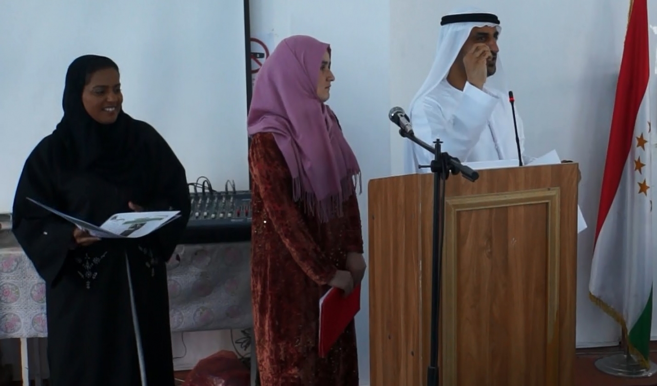 Imam Abu Hanifa Islamic Institute (Tajikistan) An Open Scientific ...