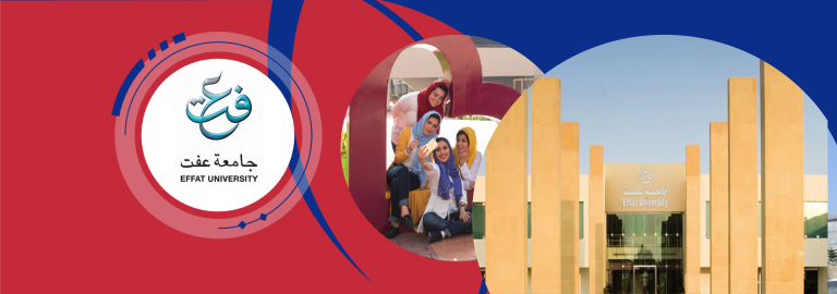 Explore Smart Building Research Center (Effat University) KSA – SDGS ...